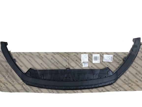 Spoiler 3C8805903A9B9 for Volkswagen